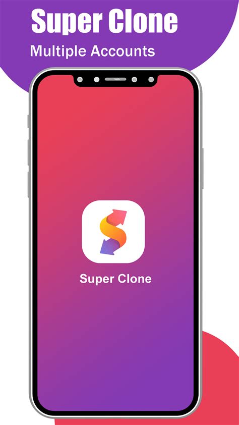 Super clone Multiple Accounts для iPhone Скачать