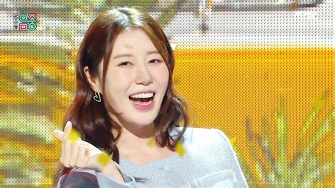 Navi 나비 Fallin In Love 빨주노초파란 너 Show Musiccore Mbc230325방송 Youtube