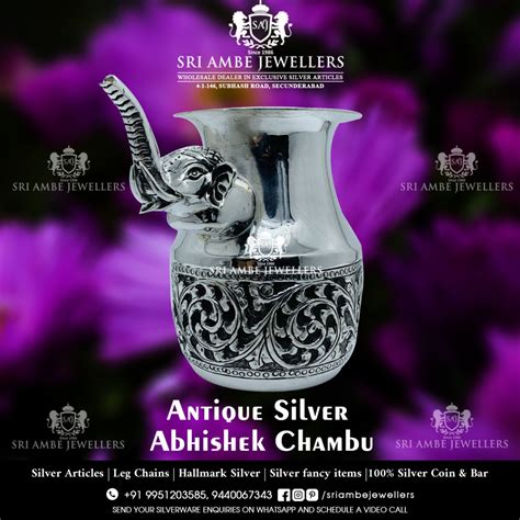 Antique Silver Abhishek Chambu Sri Ambe Jewellers