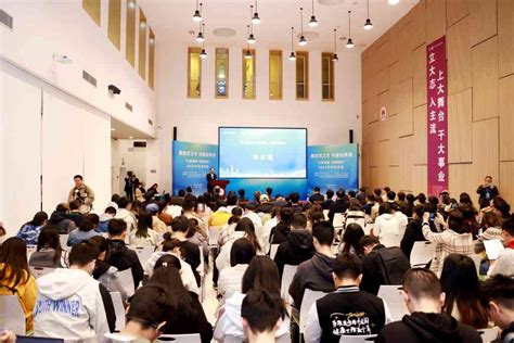 清华大学2022年毕业生就业质量报告 清华大学学生职业发展指导中心