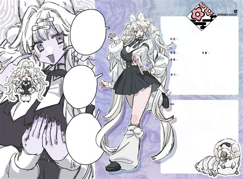 Cutest 4 Armed Girl Ever Rmonstergirl