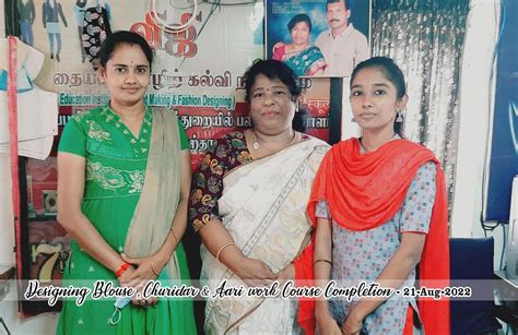 VIJI TAILORING EDUCATION INSTITUTE Tailoring Course Completion Certificate