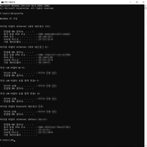윈도우 Cmd 창 여는 세 가지 방법 Manual Factory