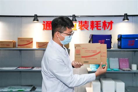 京东物流包装实验室正式揭牌启用 电商派