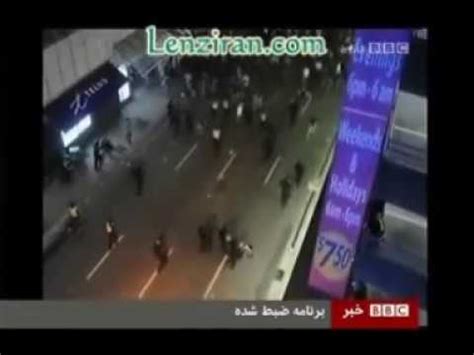 واکنش سکسی ناجیه غلامی مجری تلویزیون بی بی سی به بوسه YouTube