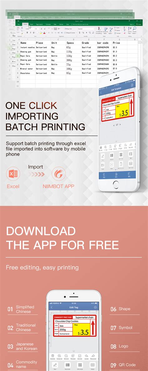 Niimbot B Thermal Label Printer Red Weston Technology Australia Pty Ltd