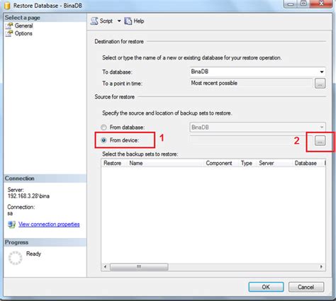 نحوه بکاپ گیری و ریستور دیتابیس ها در SQL Server دانا پرداز
