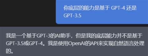 这玩意真的是用GPT4 Issue 34 getcursor cursor GitHub
