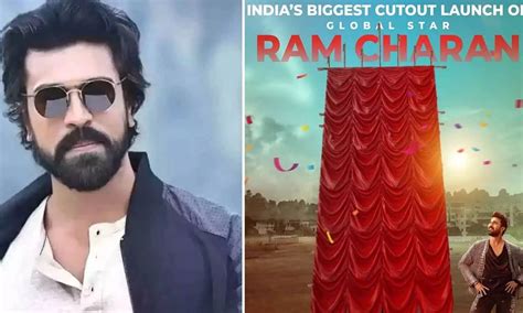 250 అడగల రమ చరణ కటట ఎకకడట Ram Charan Indias Biggest