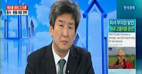 증시라인11 잭슨홀 회의 파장 통화정책 정상화 가능한가