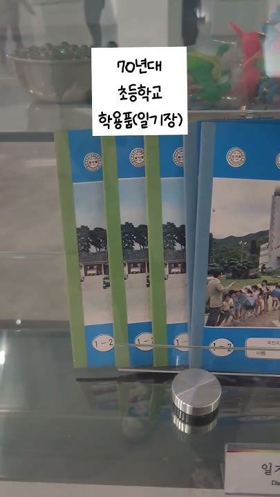 언니~오빠들~~그때그시절 추억속으로~ 음악방송 Youtube