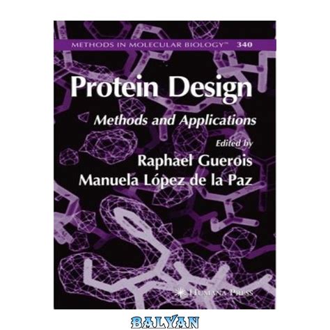 دانلود کتاب protein design methods and applications بلیان