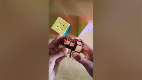 Mirror Cube Resolving Trick Rubikcubemagiccubeshortsmirrorcube