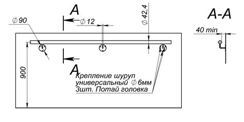 Поручни пристенные из нержавеющей стали купить в СПб по низкой цене