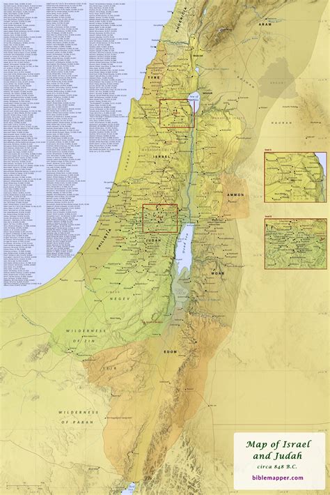 Poster Map Of Israel And Judah Bible Mapper Atlas