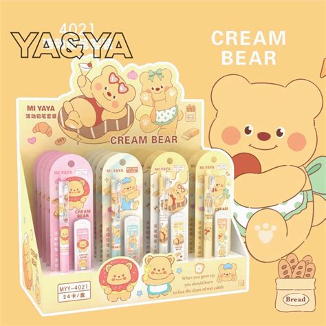 มาใหม่ ดินสอกด 0 5mm ไส้ดินสอกด หมีเนยลายยอดฮิต มีให้เลือก 4 สี น่ารักมากๆค่ะ Shopee Thailand