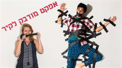 אפקט מודבק לקיר בפוטושופ Youtube