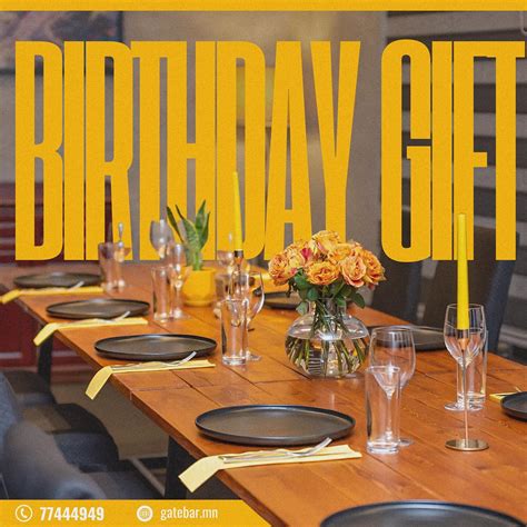 Gate “Төрсөн өдрийн бэлэг” Vip өрөө үнэгүй🎁💛 Хэрэв таны төрсөн өдөр