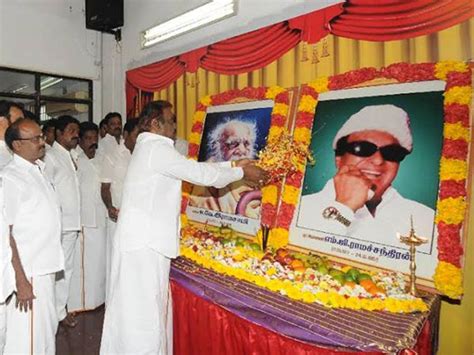 தந்தை பெரியார் எம் ஜி ஆர் நினைவு தினம் அரசியல் கட்சித்தலைவர் அஞ்சலி
