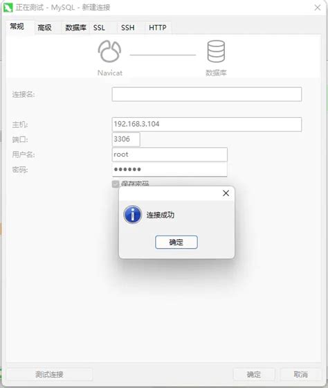 数据库centos 7系统二进制方式安装mysql 阿里云开发者社区 数据库centos 7系统二进制方式安装mysql 阿里云开发者社区