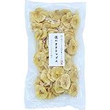 Amazon 成城石井 塩バナナチップス 大袋 300g 成城石井 ドライフルーツ 通販