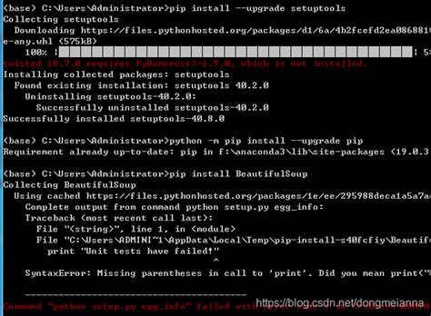 Python37安装beautifulsoup库报错：command Python Setuppy Egginfo Failed