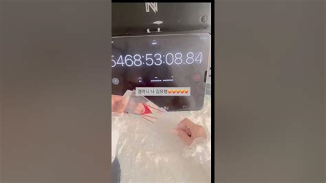 5000시간😱😱 아이브다이브알고리즘떠라 타이머포카포장 Youtube