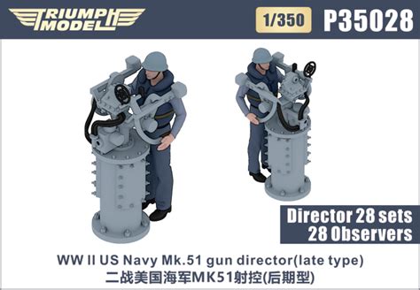 Ww Ii Us Navy Mk51 Gun Director Late Type 28 Sets 28 Observers