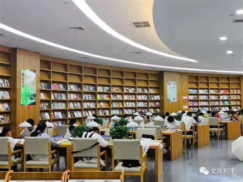 如何形容图书馆的氛围 图书馆的环境和氛围 图书馆书香气息的句子 大山谷图库