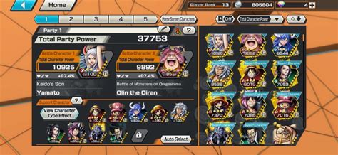 Kaidos Son Yamato 100 Olin 87