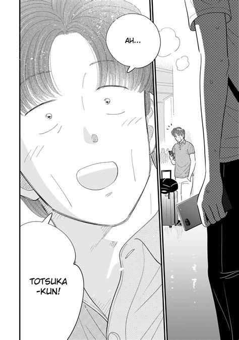 Akahachi Ore Ga Mitsuketa Konbini No Koi Eng Update C14 Page 14 Of 15 Myreadingmanga