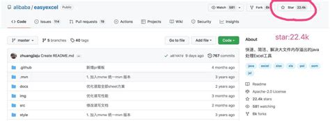 Springboot Easyexcel 轻松实现百万级数据导入导出，用起来还特优雅 知乎
