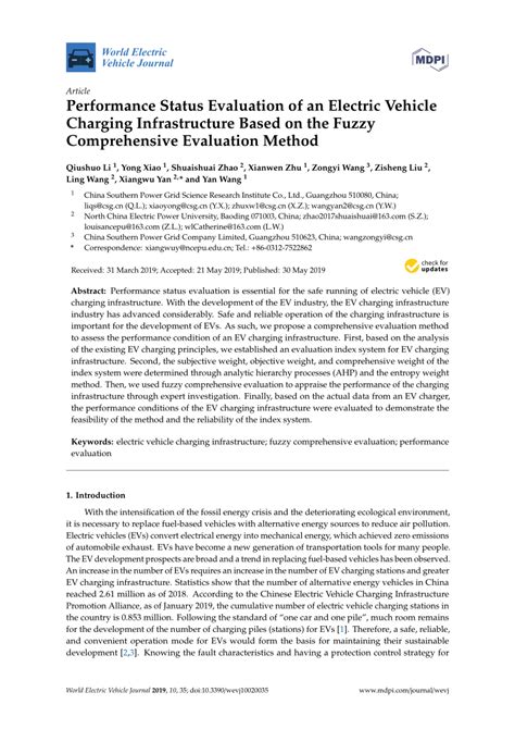 Pdf Performance Status Evaluation Of An Electric Vehicle Charging Infrastructure Based On The