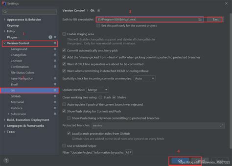 Idea中创建和移除git本地库idea删除本地git仓库 Csdn博客