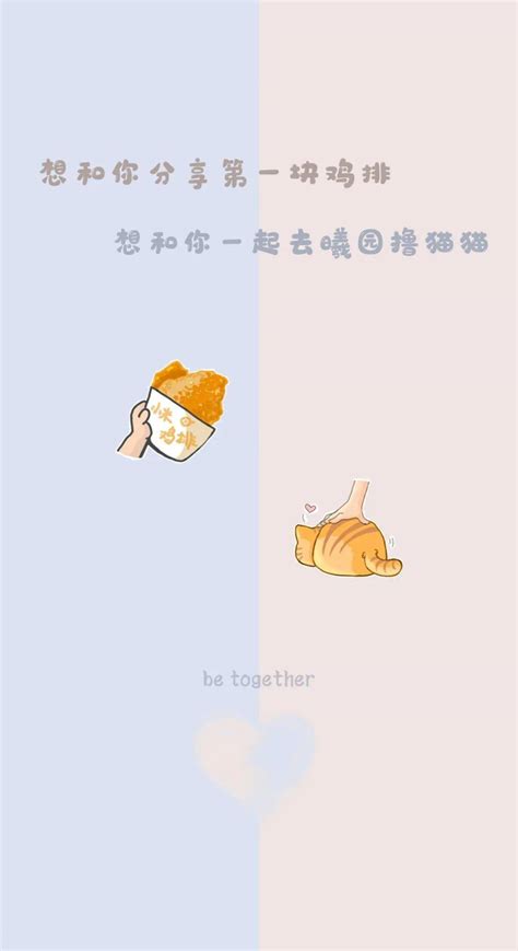 年末福利北师大专属壁纸来啦 搜狐大视野 搜狐新闻