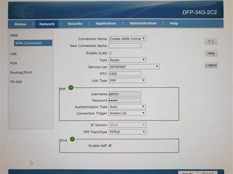 Usage GPON module SFP in Spain - MikroTik