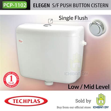techplas elegen pcp 1102 cistern push button single flush plastic flush
