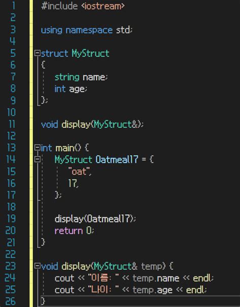 Cpp07 Class And Object