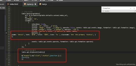 Fastadmin操作列加点击按钮点击事件fastadmin 单元格点击 Csdn博客