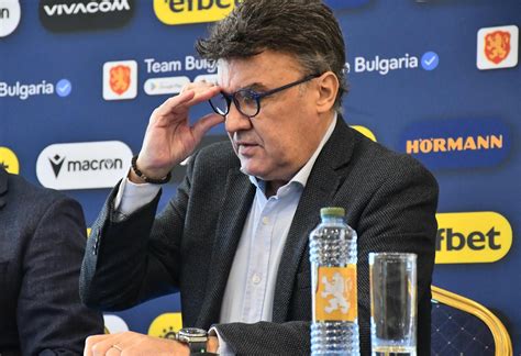 Призоваха феновете да окупират Конгреса на БФС Информационна агенция ПИК