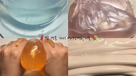 🧣 몇 번을 다시 태어난대도 너를 💐 구구리 님 영상 파연카 시리즈액괴 추천 전남친 시리즈 연애 짝사랑 시리즈 액괴 소규모시리즈액괴 소시액 소규모 아이폰 시리즈 알고리즘