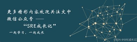 Postgresql的集群搭建与监控方案pgsql集群搭建 Csdn博客