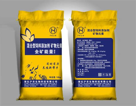 湖北沪农生物科技有限公司