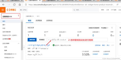 阿里云centos7uwsginginx部署djagno开放端口公网ip访问django Nginx 浏览器访问公网ip Csdn博客