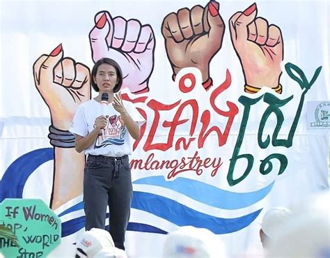 កង្វល់សុវត្ថិភាពផ្ទាល់ខ្លួន ជាឧបសគ្គសម្រាប់ក្មេងស្រីបន្តការសិក្សាឆ្ងាយពីផ្ទះ Ams Central