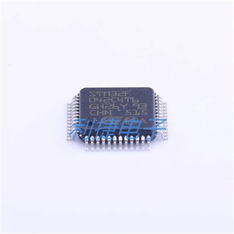 5PCS STM32F042C4T6 LQFP 48 ARM Cortex M0 Series Microcontroller IC 32