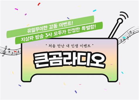 커플 기념일 선물 표현과 감동을 한번에 네이버 포스트