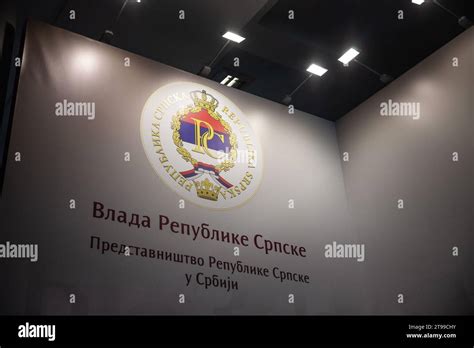 Logo Grb Banque De Photographies Et Dimages à Haute Résolution Alamy