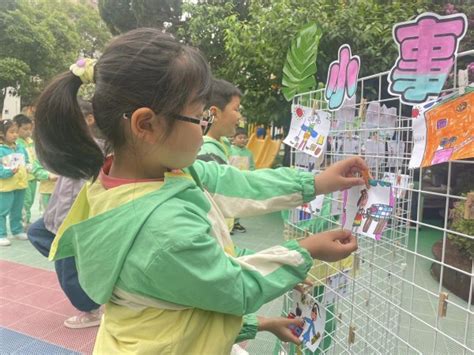 合肥市双岗幼儿园教育集团总园：乐享亲子之乐 共育劳动之美安青网