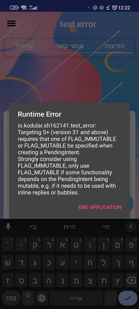 Why There Is A Runtime Error Flagimmutable Bugs Kodular Community